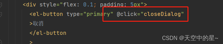 关闭element Ui的弹窗,再次打开显示表单验证提示elementui 弹窗里面表单校验失败 关闭再打开清楚验证提示 Csdn博客