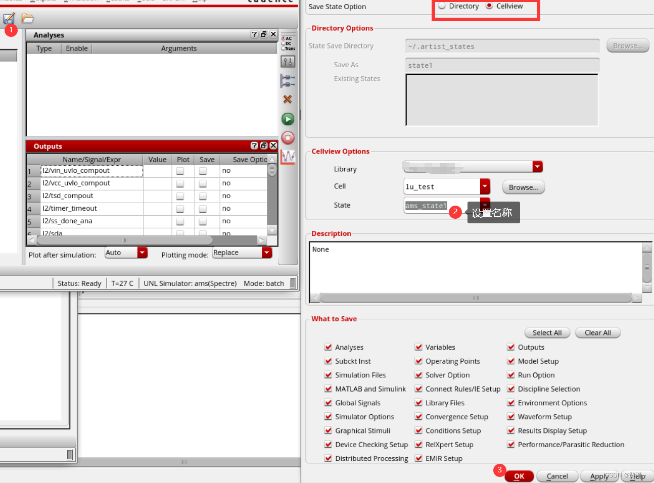 cadence AMS数模混合仿真_ams仿真-CSDN博客