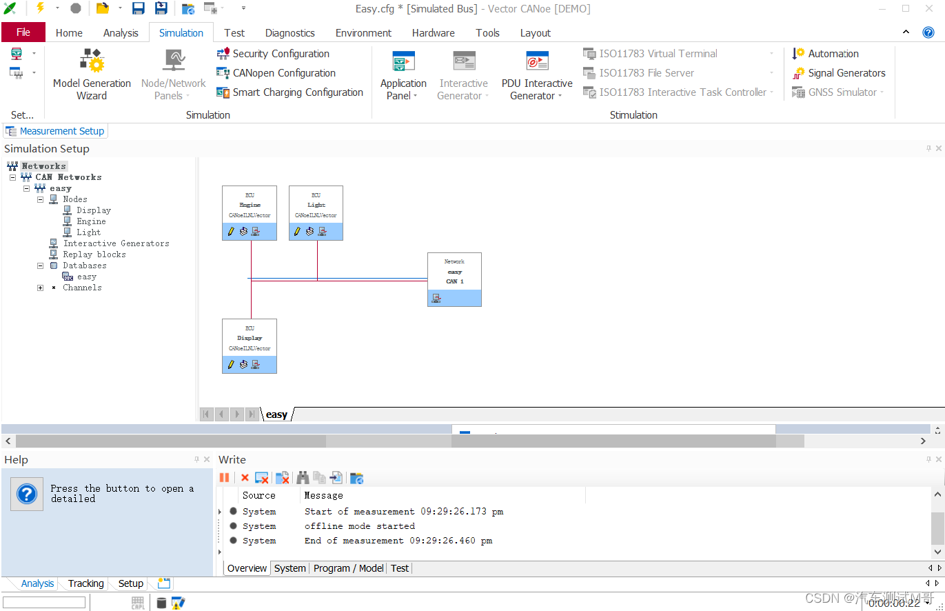 CANoe从入门到精通“保姆级”教程（三）- 经典范例解读_canoe软件easy工程的测试用例-CSDN博客