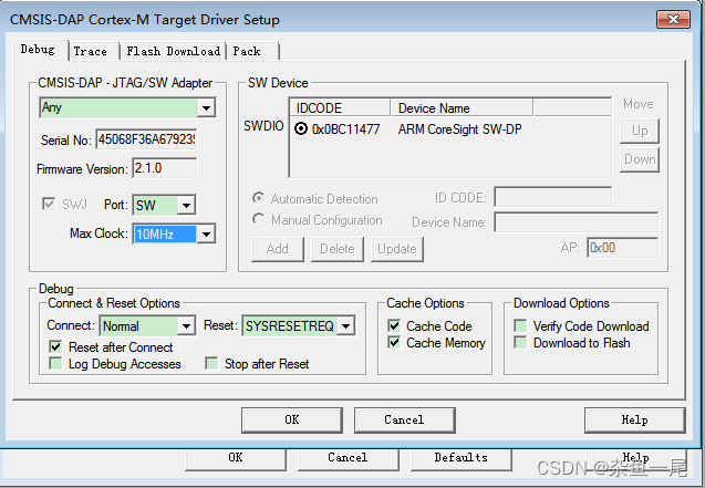 CW32多功能测试盒_基于cw32制作电压电流表-CSDN博客