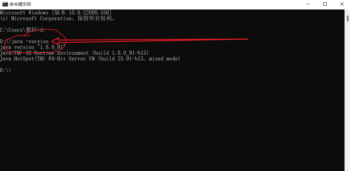 配置JDK环境及IDEA jdk1.8的导入_idea导入jdk1.8-CSDN博客