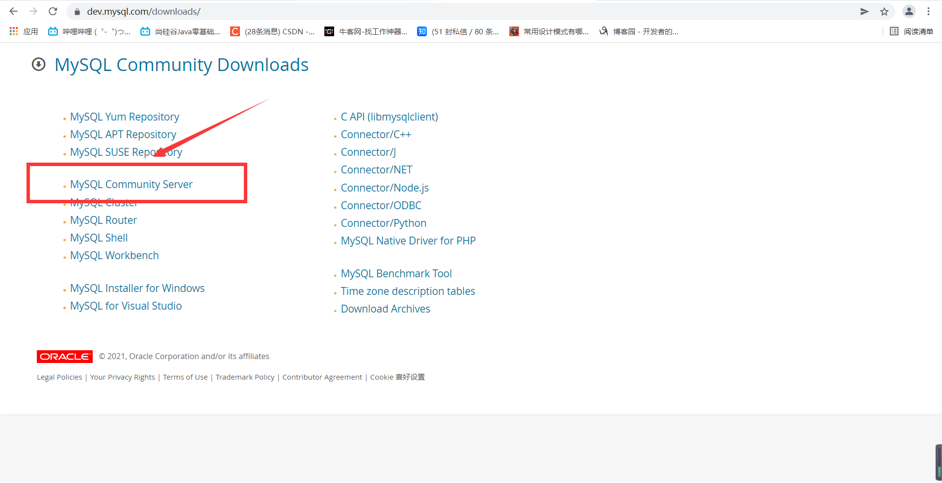 【MySQL】超详细的mysql-8.0.26的下载安装和环境变量的配置_mysql installer 8.0.26下载-CSDN博客