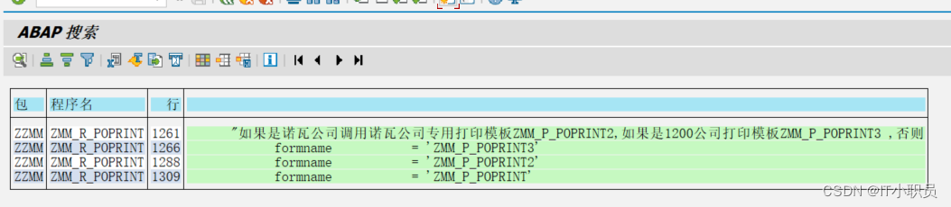 SAP ABAP 代码搜索工具 CODE_SCANNER_sap codescanner-CSDN博客