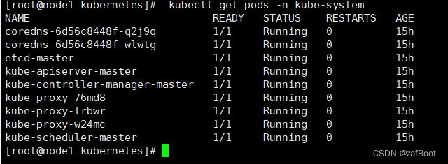 本地虚拟机搭建k8s集群完整篇_requires: conntrack-CSDN博客
