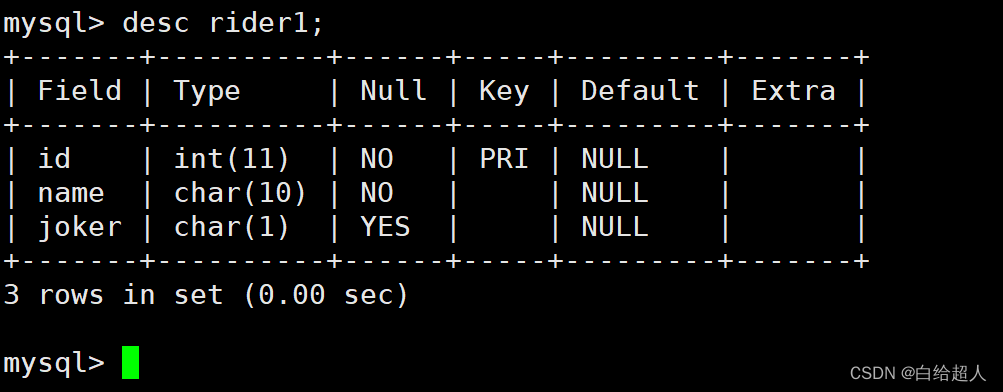 Mysql数据库基本操作mysql把food表中的nameprice复制到新表中 Csdn博客