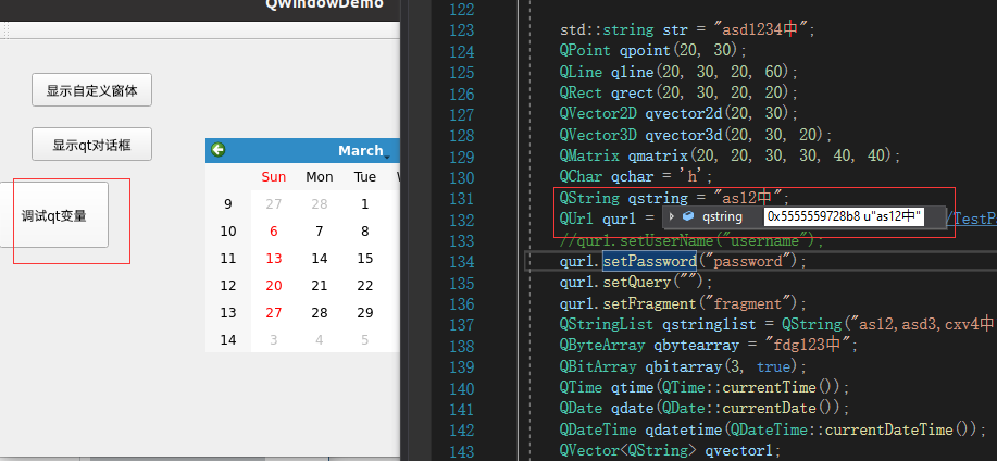 vs2019远程链接linux调试qt项目时的变量解析显示_qt5.natvis-CSDN博客