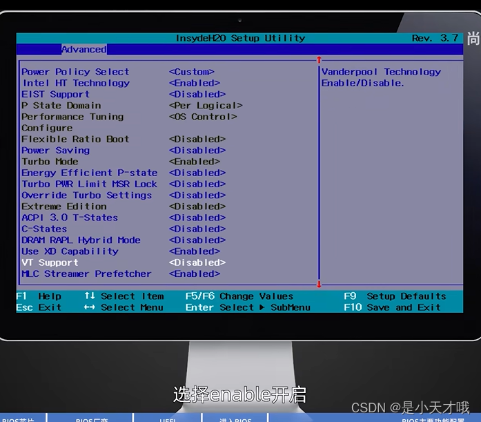 服务器硬件学习-BIOS理论_服务器bios-CSDN博客