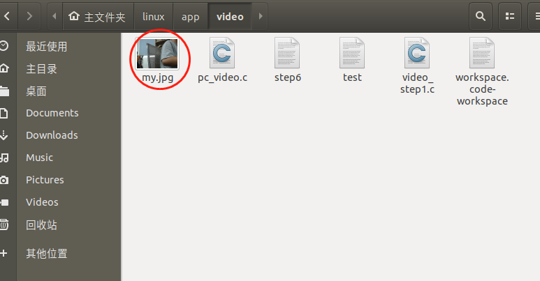 手把手教你使用linux摄像头（V4L2框架）_linux摄像头 v4l2-CSDN博客
