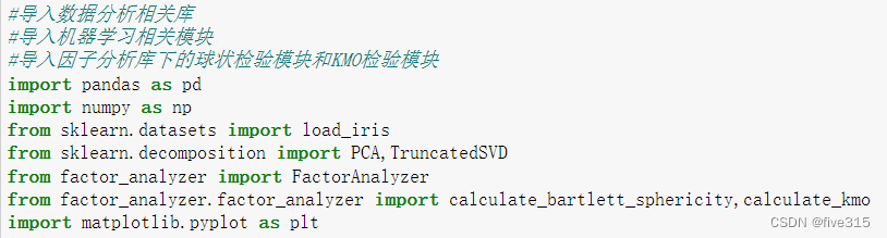 （anaconda）python中导入factor_analyzer包_no moudle named factor-CSDN博客