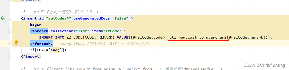 Oracle 12c Gbk字符集下解决特殊符号乱码问题oracle12c字符集 Csdn博客