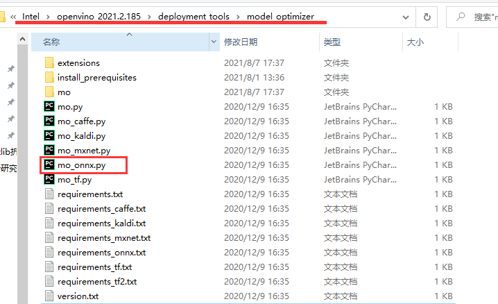 Windows 10 下 Torch模型转换为 Openvino需要的ir文件pth转openvino Csdn博客 