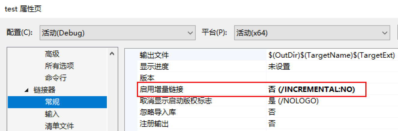 Windows x64内核学习笔记（三）—— SMEP & SMAP-CSDN博客