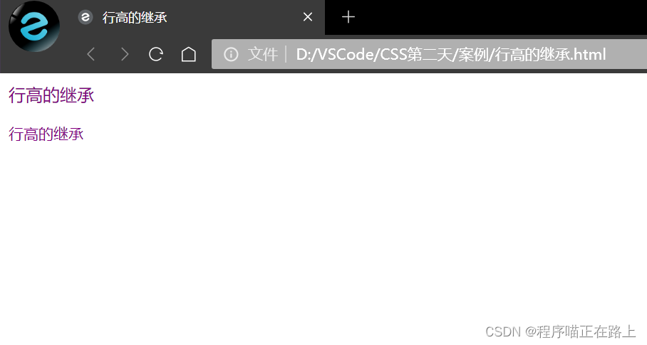 【前端】CSS的背景设置及CSS的三大特性_前端background-attachment是什么意思-CSDN博客