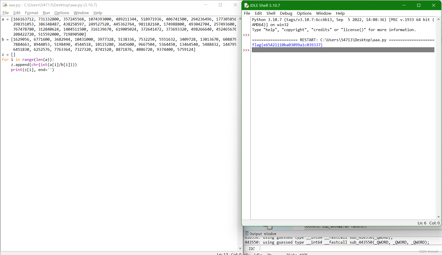 Guet Ctf2019 Re Csdn博客