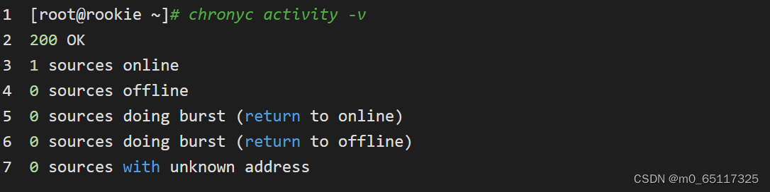 时间同步chrony服务器_chrony时间服务器-CSDN博客