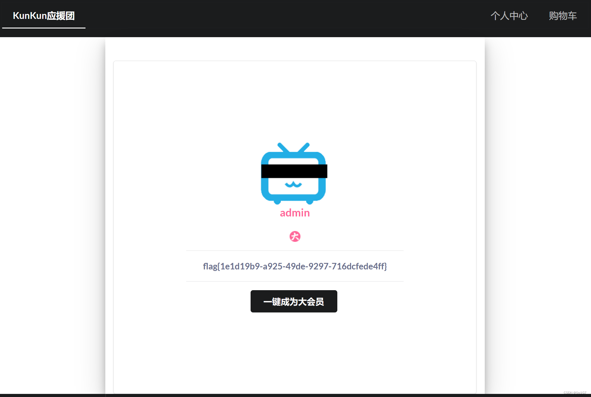 关于pickle反序列化的研究总结和一道例题pickle反序列化 绕过r指令 Csdn博客 