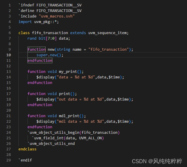 异步fifo（UVM验证）_uvm 异步fifo-CSDN博客
