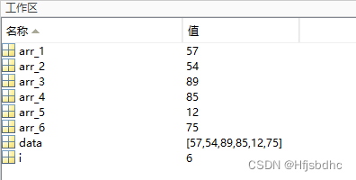 【matlab】matlab批量操作变量（把字符串变为变量名）_matlab字符串转变量名-CSDN博客