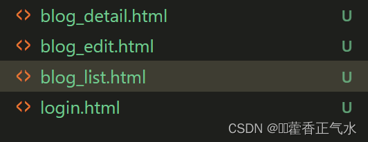 （前端页面HTML+CSS+JavaScript小练习）博客系统（只包括了前端代码，不是一个完整项目）_前端页面练习_‍️藿香正气水的博客 ...