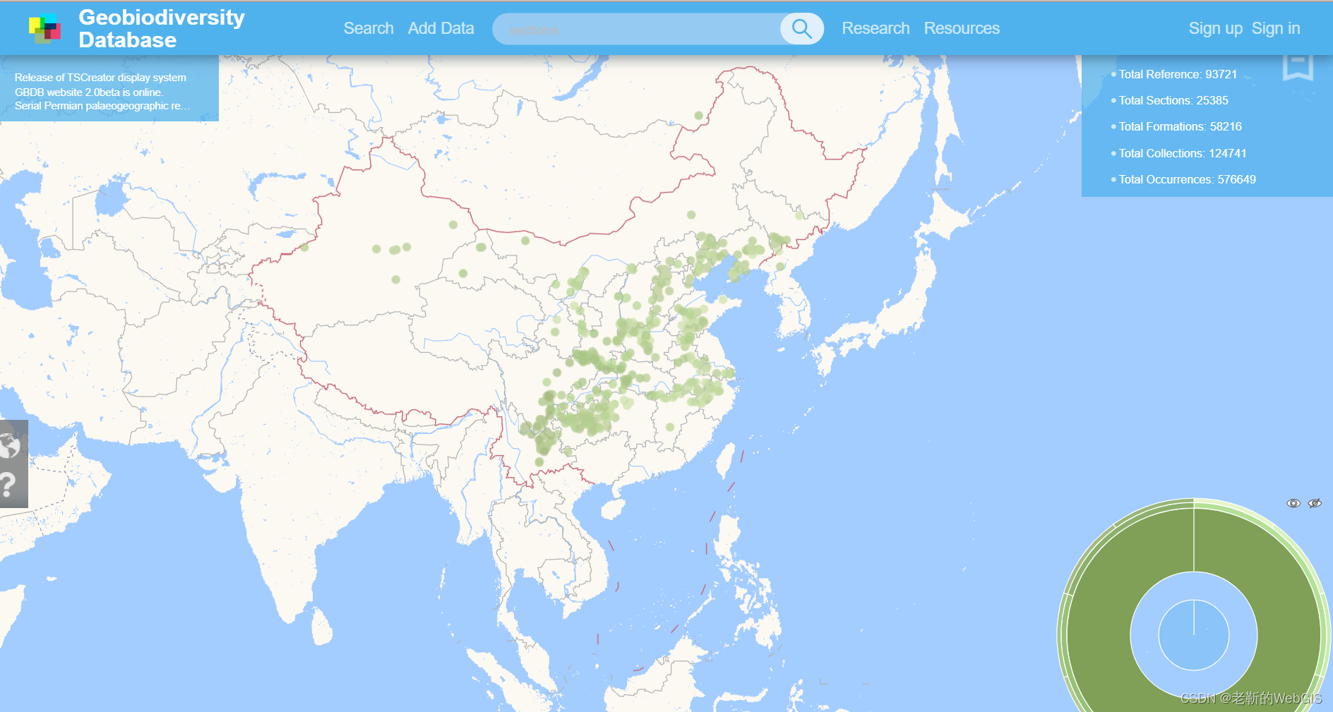 【WebGIS示范网站】_webgis官网-CSDN博客
