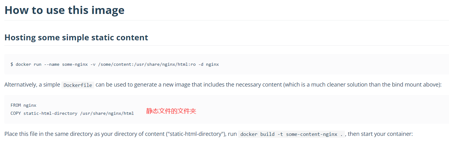 Docker学习笔记，课程源自黑马程序员黑马程序员docker的笔记 Csdn博客