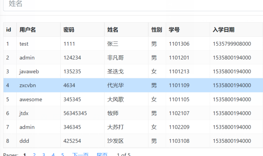 【springboot获取数据库datetime类型数据在前端显示为时间戳问题及解决方案】springboot根据数据库时间改变状态 Csdn博客 8248