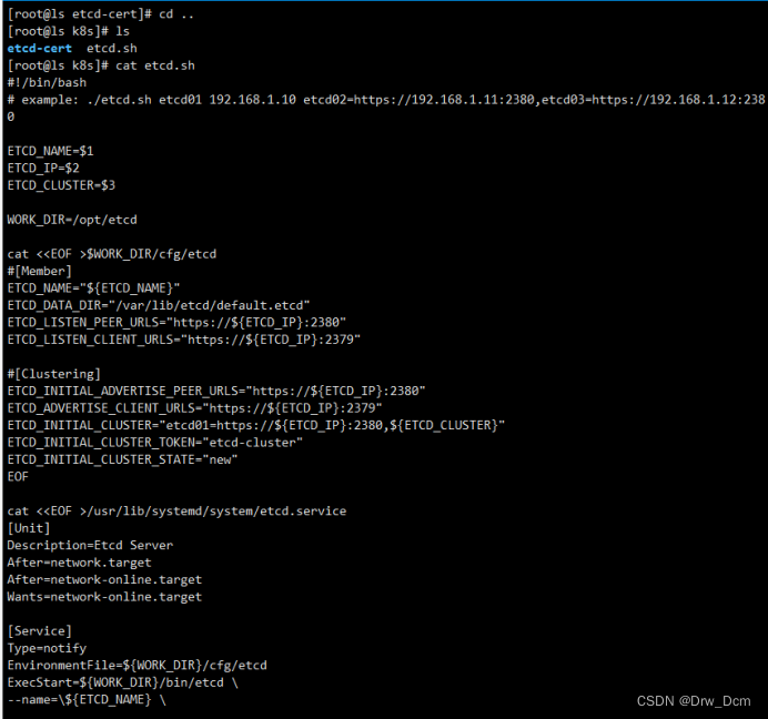 CA证书与ETCD集群_根据证书查看etcd集群信息-CSDN博客