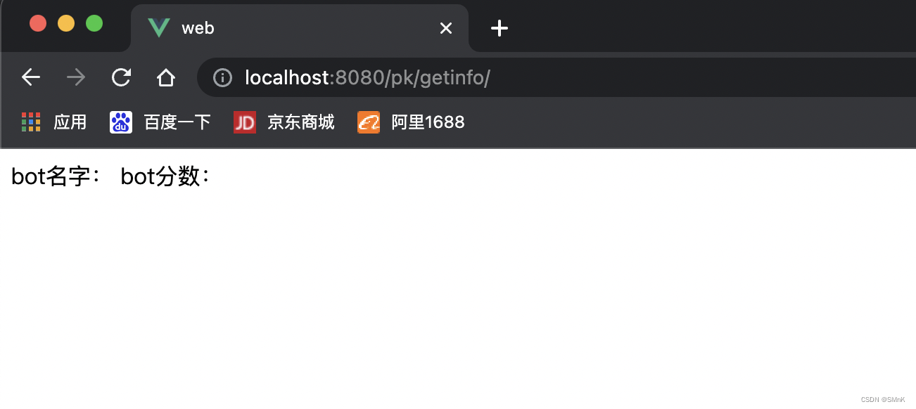 Kill-9 Springboot+Vue 1.配置git环境与项目创建_vue+springboot项目git-CSDN博客