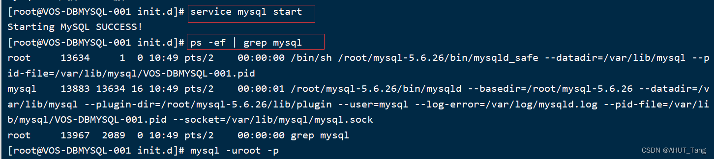 【mysql报错】ERROR 2002 (HY000): Can‘t connect to local MySQL server ...