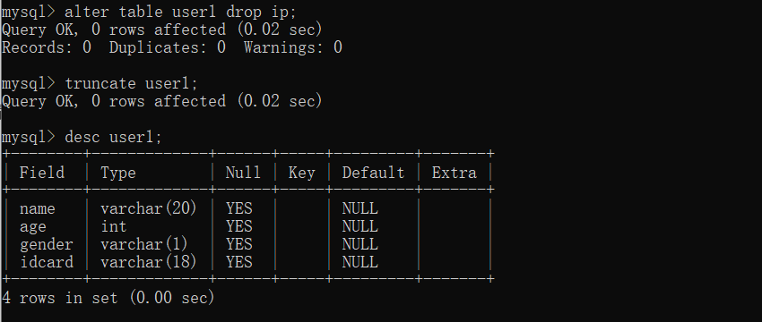 MySQL-1-SQL讲解_最大年龄 sql-CSDN博客