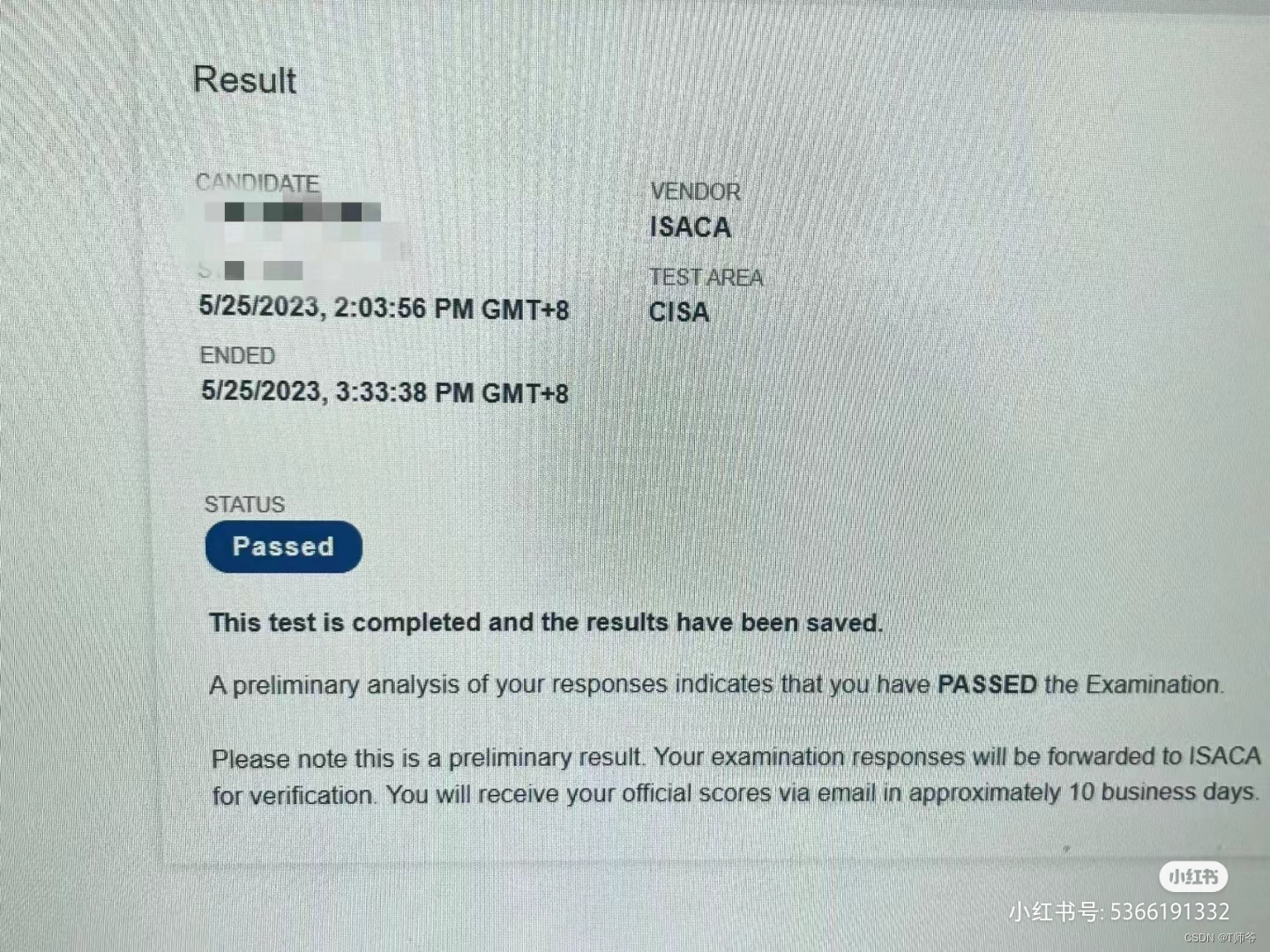 CISA成功通过！拿证必看！17张通过战报-CSDN博客