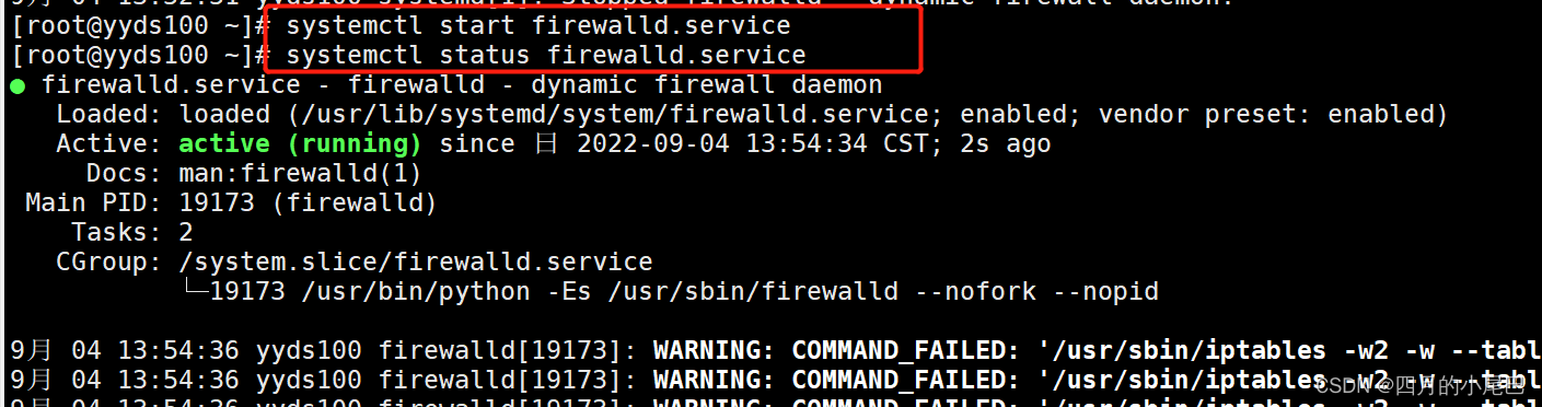 Linux15 进程管理 ps查看进程信息 kill进程 pstree进程树 service管理systemctl运行级别 chkconfig运行级别自启动 打开或关闭指定端口 top动态监控 ...