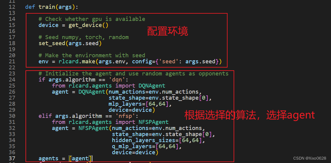 【代码开发】RLCard平台强化学习模型训练入门-CSDN博客