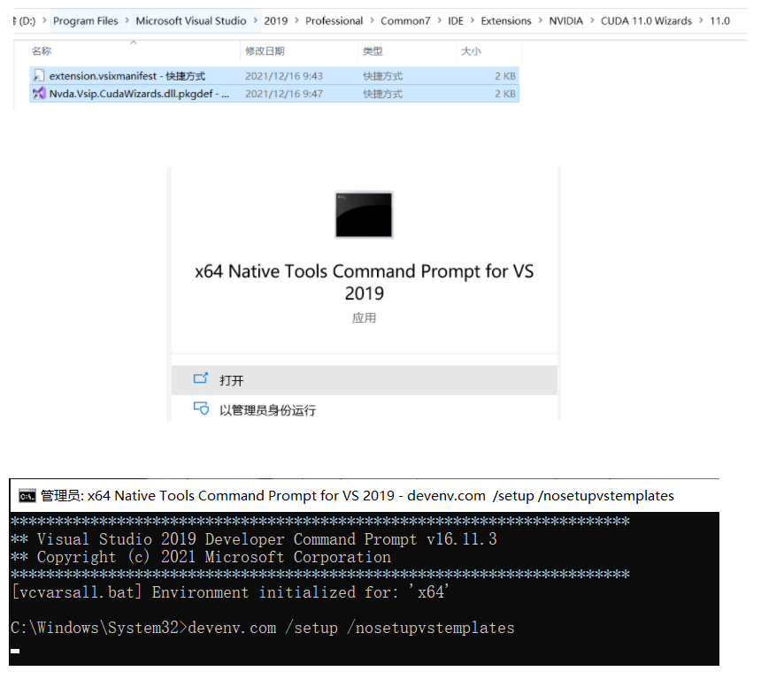 高性能计算—— CUDA和OPENCL-CSDN博客