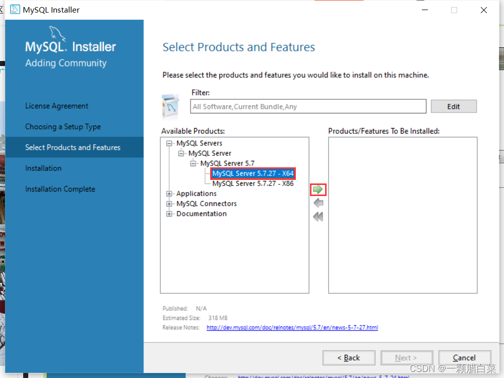 MySQL5.7.27安装_mysql5.7.27安装教程图解-CSDN博客