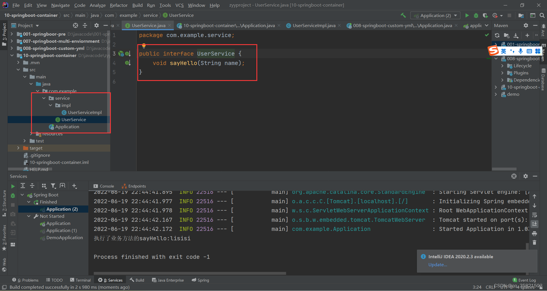day4--springboot学习--第二章springboot入门--动力节点_springboot入门到项目实战 动力节点-CSDN博客