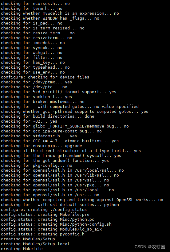 27 | Ubuntu18.04.5 安装python3.7及卸载_ubuntu卸载python3.7-CSDN博客