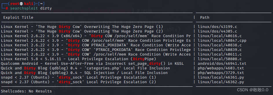Lampiao靶场渗透_靶机lamp初始的登录密码-CSDN博客