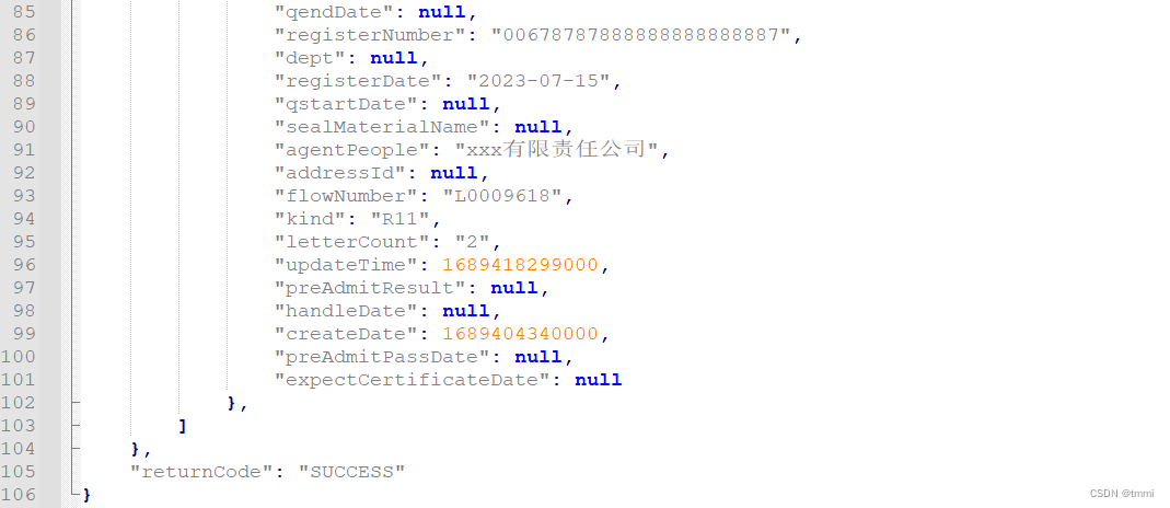 Element-ui el-select 选择器(下拉框) 修改样式_el-select 样式-CSDN博客