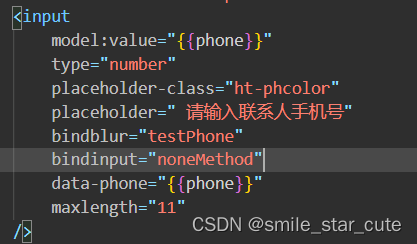 【微信小程序】警告“Do not have handler in component”_do not have bindinput handler in component:-CSDN博客