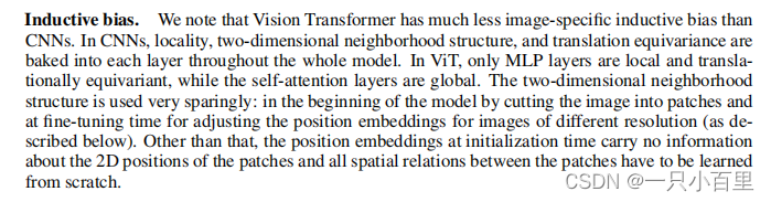 论文翻译——VIT——An Image Is Worth 16x16 Words: Transformers for Image ...