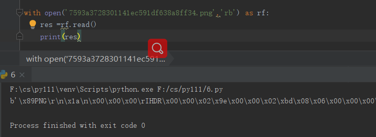 python的文件操作_python文件操作-CSDN博客