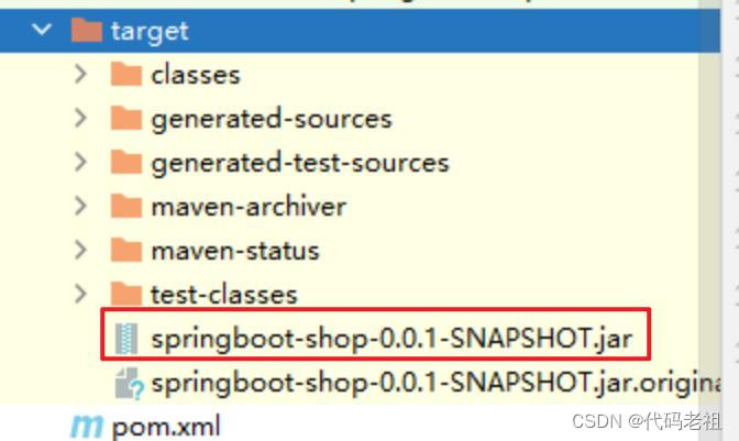 项目部署服务器【java】_将jar包上传到服务器,然后命令行输入nohup java –jar (jar包名称) &,后台就可-CSDN博客