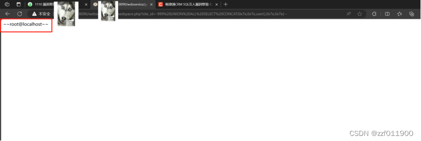 畅捷通crm Sql注入漏洞复现用友畅捷通sql注入漏洞复现 Csdn博客