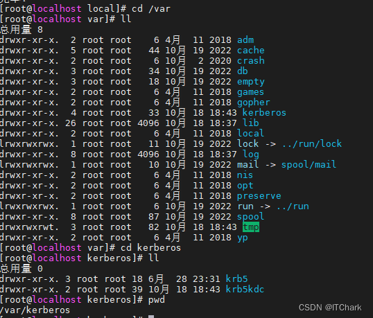kerberos服务安装-linux环境_linux安装kerberos客户端-CSDN博客