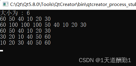 C++ STL_c++stl mygreater-CSDN博客
