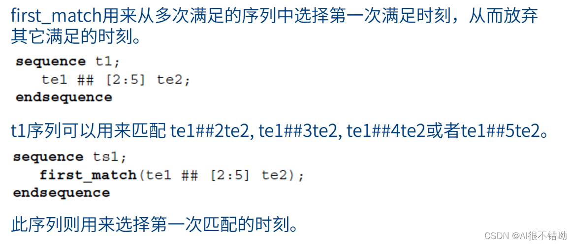 【UVM实战 ===＞ Episode_3 】~ Assertion、Sequence、Property_uvm bind-CSDN博客