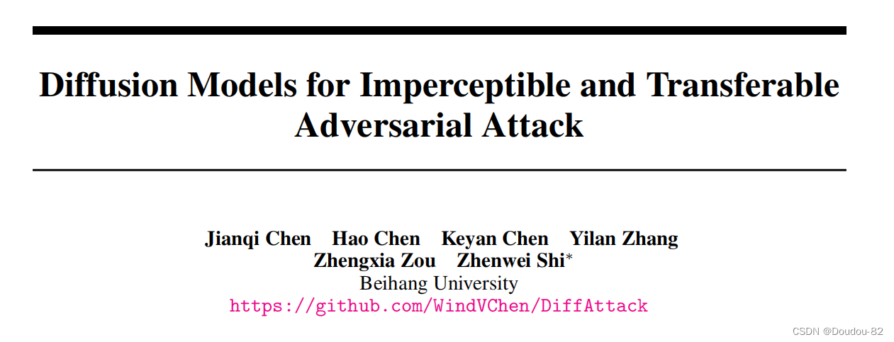 【论文阅读】Diffusion Models for Imperceptible and Transferable Adversarial Attack-CSDN博客