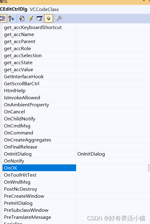 MFC_C++02_模态对话框，非模态对话框，StaticText静态文本，CEditCtrl控件，ComboBox下拉框，CListCtrl控件，CTreeCtrl 树控件，TabCtrl ...