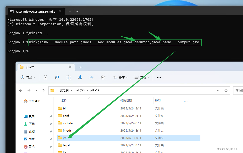 【java语言自制词典翻译小工具(自己的词典,简单好用)】 Java代码翻译器 Csdn博客